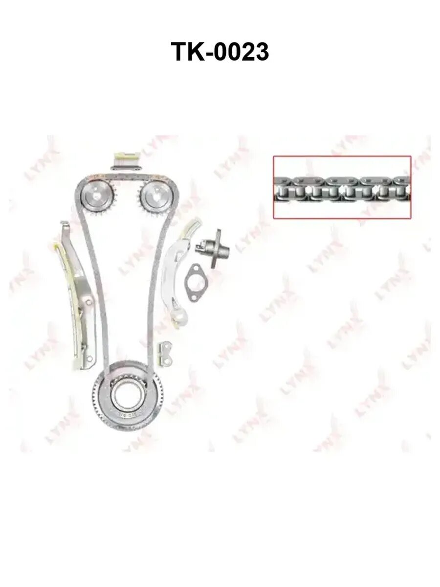 TK0023, Комплект цепи грм