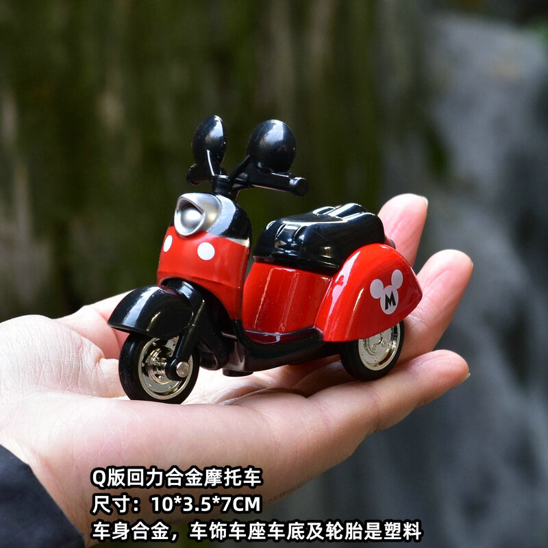 Мотоцикл Спортивный Автомобиль Скутер Игрушечная Модель Сплав Маленькая Машина Для Мальчиков Трехколесная Игрушечная Машина С Откатом Для Детей