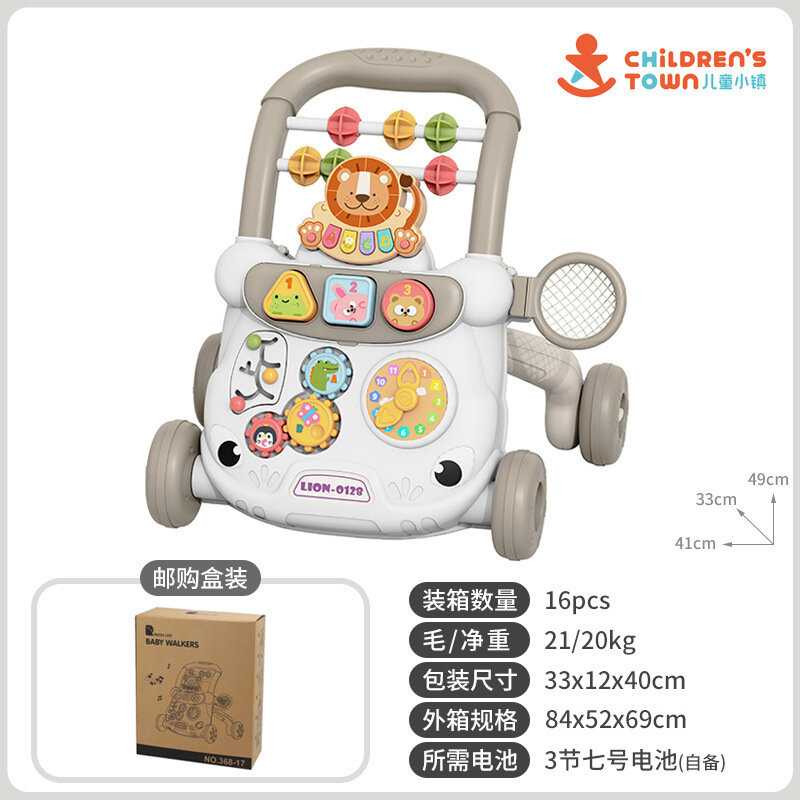 【Прямые поставки от производителя】Игрушка-ходунки для детей Многофункциональные ходунки-коляски Антиопрокидывающиеся ходунки для новорожденных