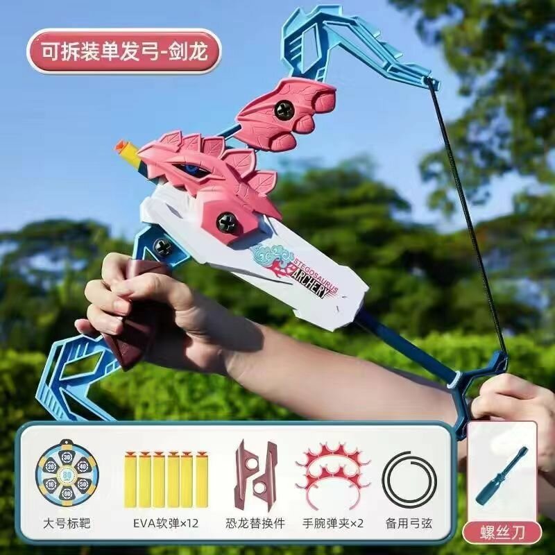 Детская игрушка динозавр с луком и стрелами, набор для стрельбы, мягкие пули, полный комплект, игрушка для активного отдыха на улице