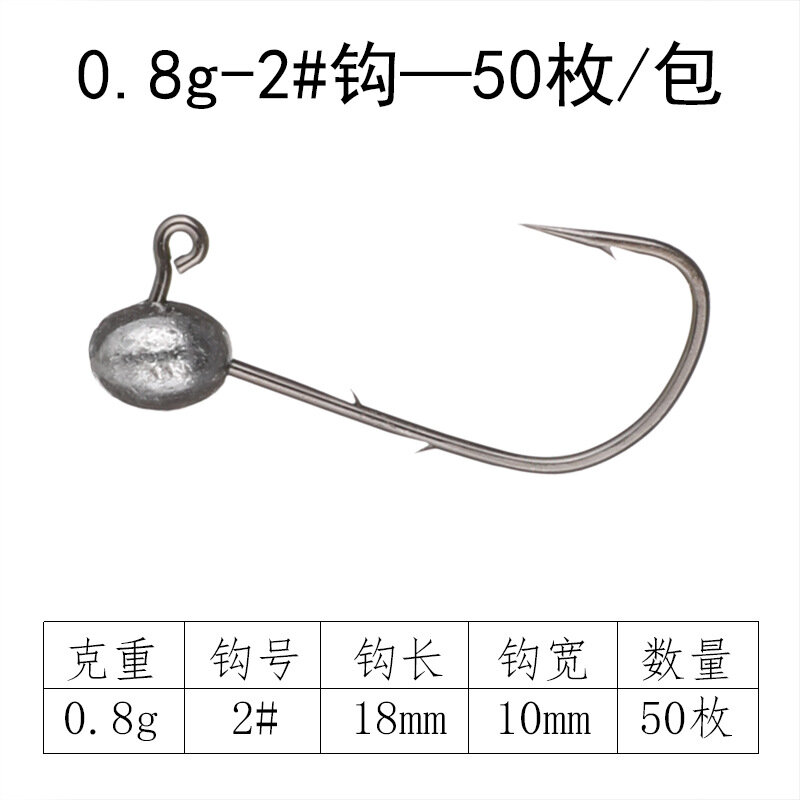 50 штук микро крючков для рыбалки с двойной основой, крючки с свинцовой головкой, маленькие крючки в форме свинцовой головки 2г 3г 4г 5г 6г, крючки для черной рыбы