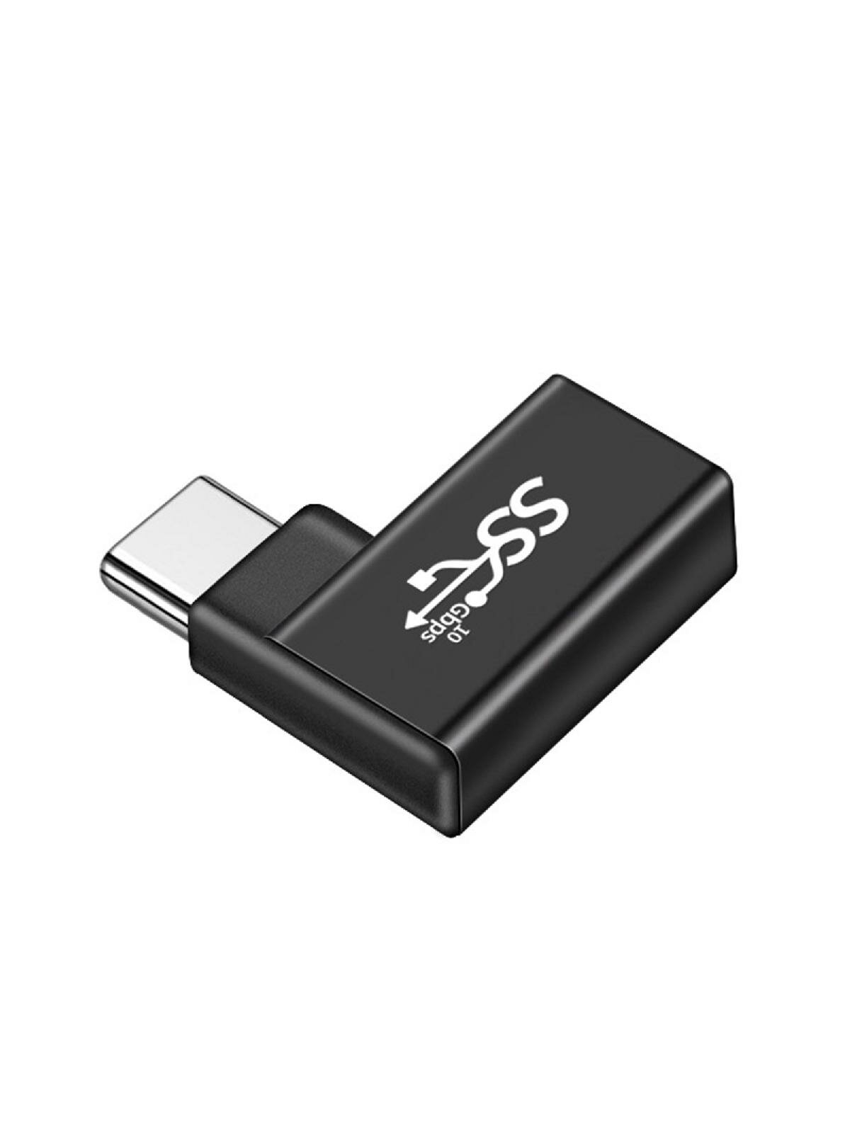 Адаптер питания Type C-USB под углом 90 градусов для быстрой зарядки в дороге