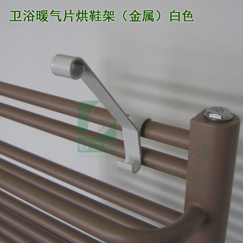 Панельный радиатор для сушки обуви, низкотемпературный радиатор для сушки обуви, горячий вешалка для обуви, стальной радиатор, термостойкий, нескользящий