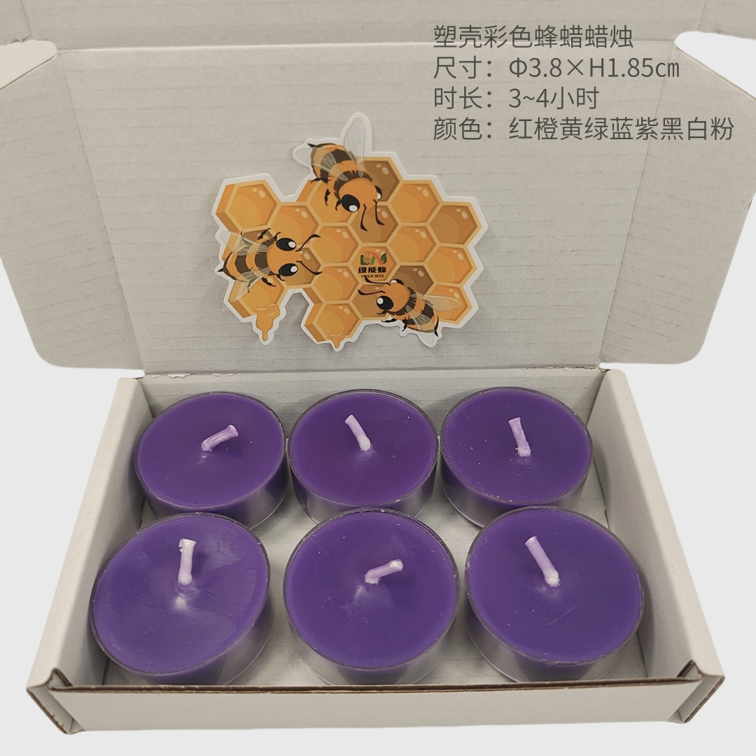 Желтая свеча из пчелиного воска с огнестойким пластиковым корпусом, высокая эстетика, натуральная, экологичная, бездымная, для детей, беременных женщин, йоги, обеденного стола