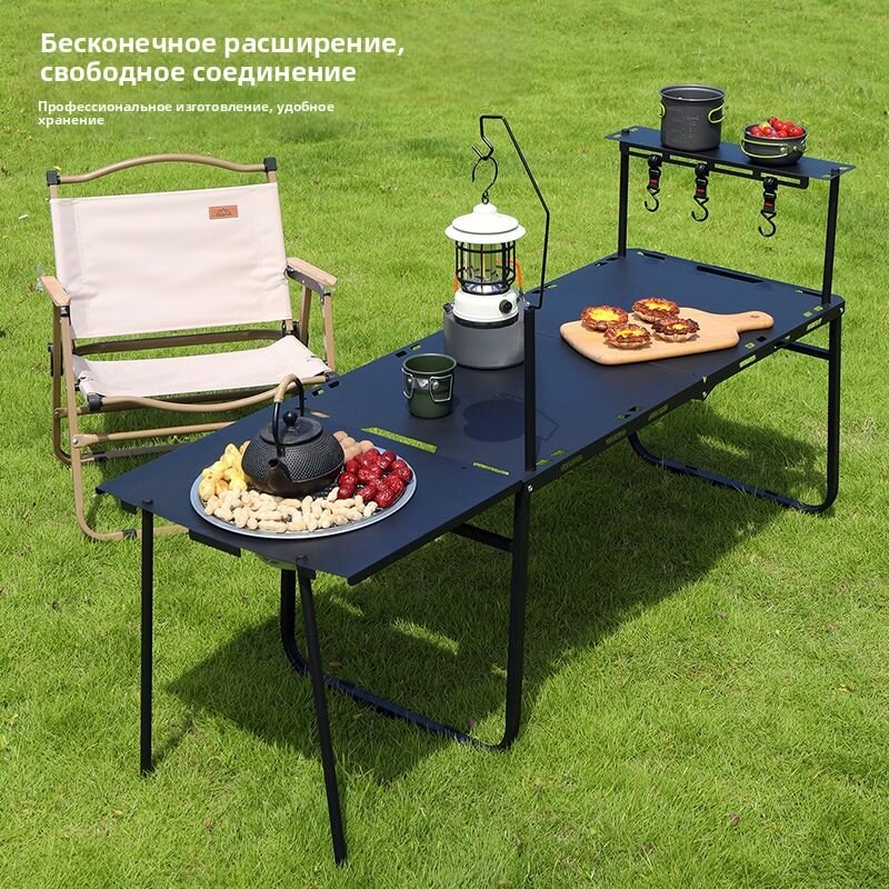 Уличный складной стол,48*104cm, черное，Складной стол для кемпинга