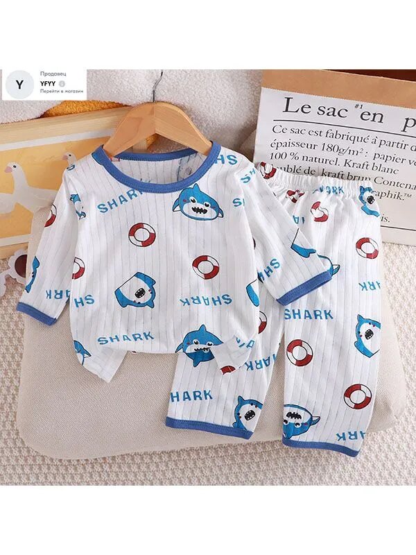 Костюм для малышей Костюм для малышей