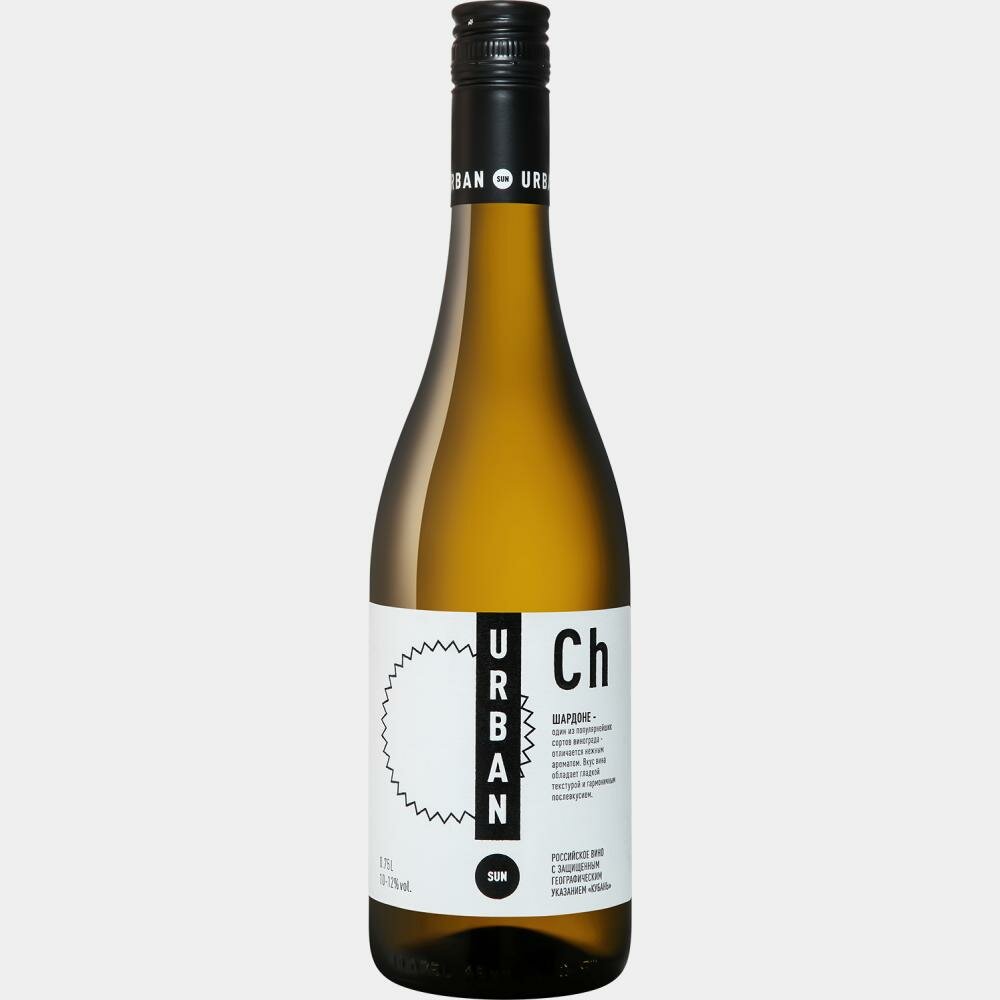 Urban Sun Chardonnay Kuban’