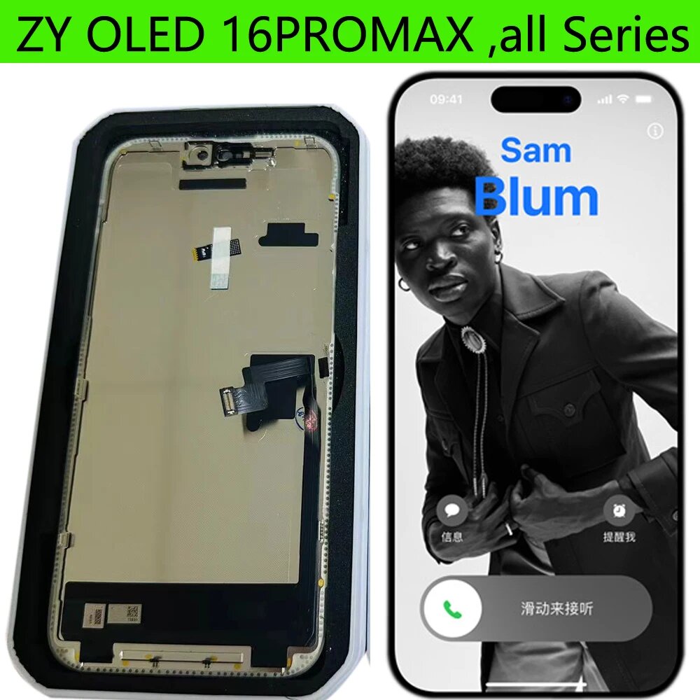 Новый OLED ЖК-дисплей Pantalla, замена для iPhone 16Pro 17Pro Max 16ProMax 17ProMax, дигитайзер сенсорного экрана, True Tone в сборе 17PROMAX HardOLED