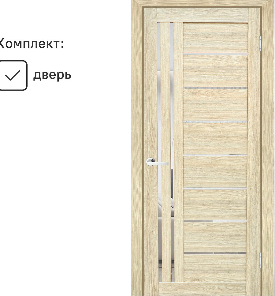 Дверь межкомнатная экошпон D13/4-2 со стеклом цвет ригато, 600х2000