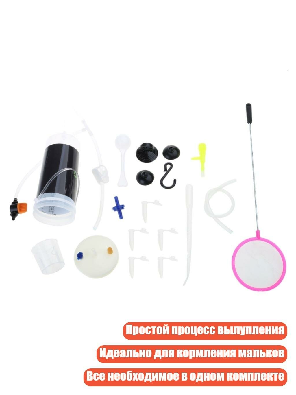 Артемия для выращивания мальков