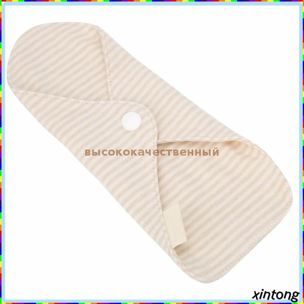 Мягкие и прочные женские прокладки, многоразовые хлопковые, с высокой воздухопроницаемостью
