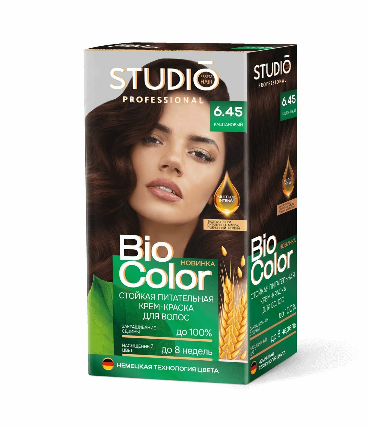 BIG Крем-краска для волос Biocolor тон 6.45 Каштановый