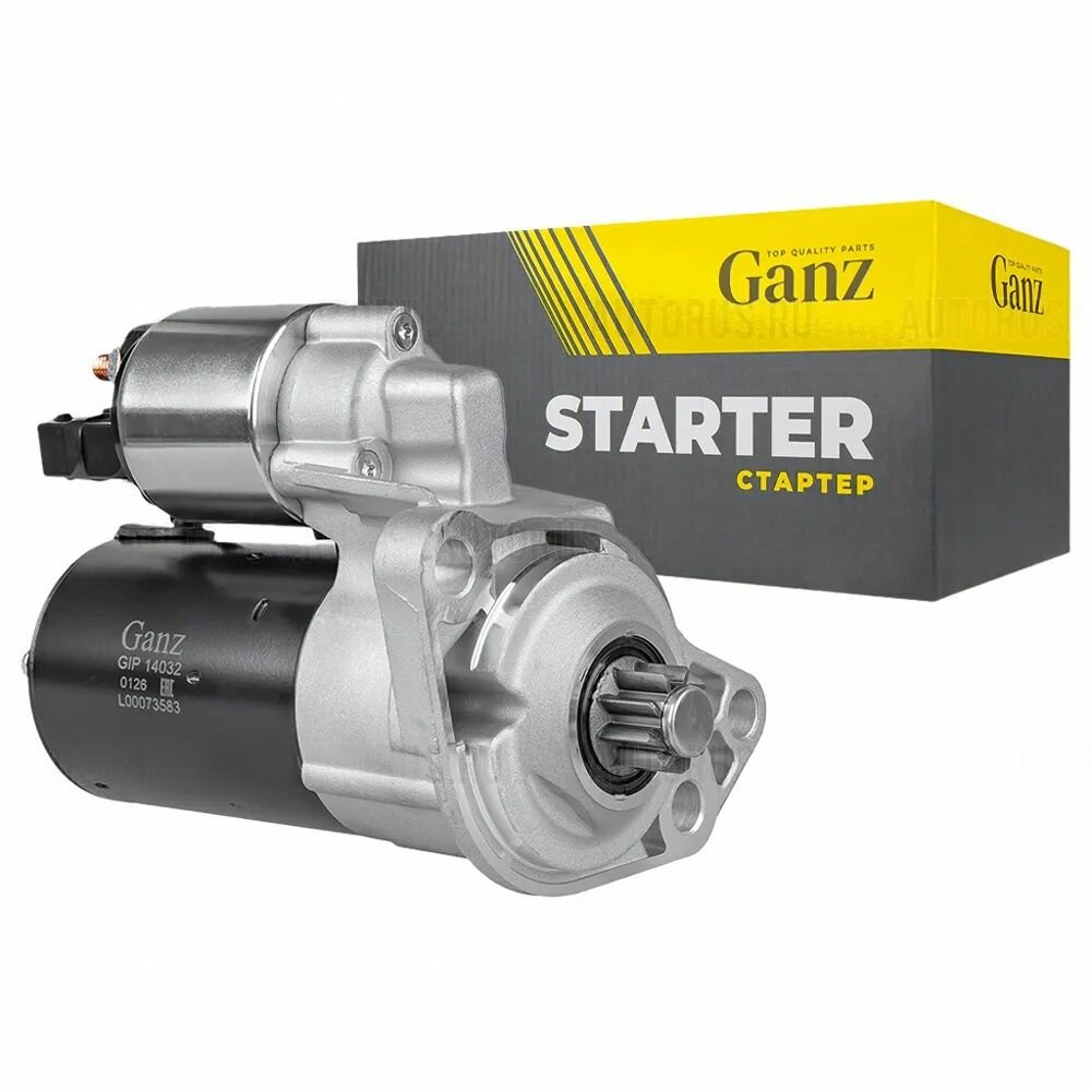 Стартер 12V, 1,1kW, z 9 на Фольксваген Поло, Гольф, Пассат Джетта