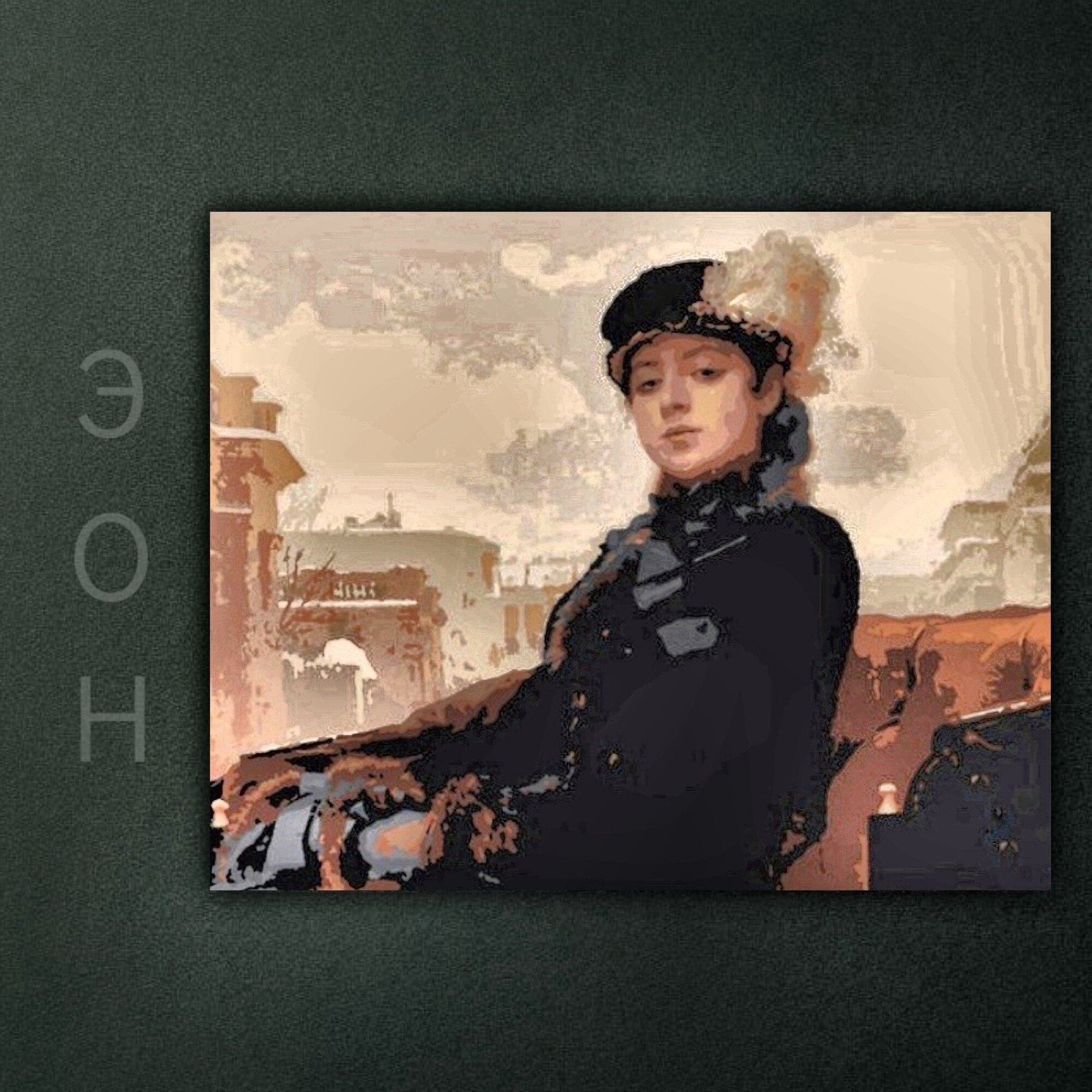 Картина по номерам на холсте 50*40 см. "Неизвестная" И. Н. Крамской.