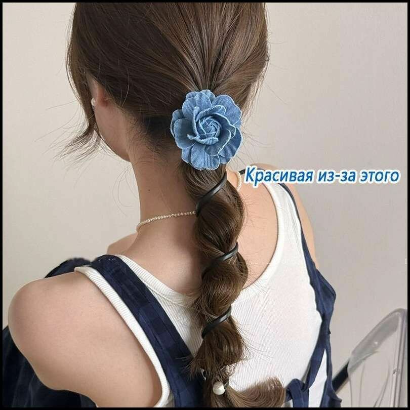 Синие цветочные аксессуары для волос, спирали из плетеных колосьев и косичек, петли на телефонной линии, Yara