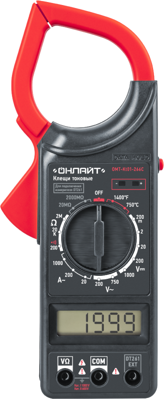 Клещи токовые 82 980 OMT-Kt01-266C онлайт 82980