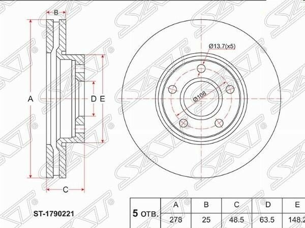 Диск тормозной спереди SAT ST-1790221 Ford Focus 10- / C-MAX 03-15