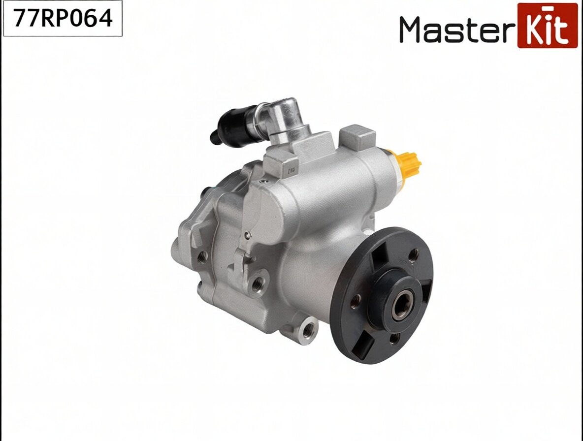 Насос гидроусилителя BMW 77RP064 MasterKit арт. 77RP064
