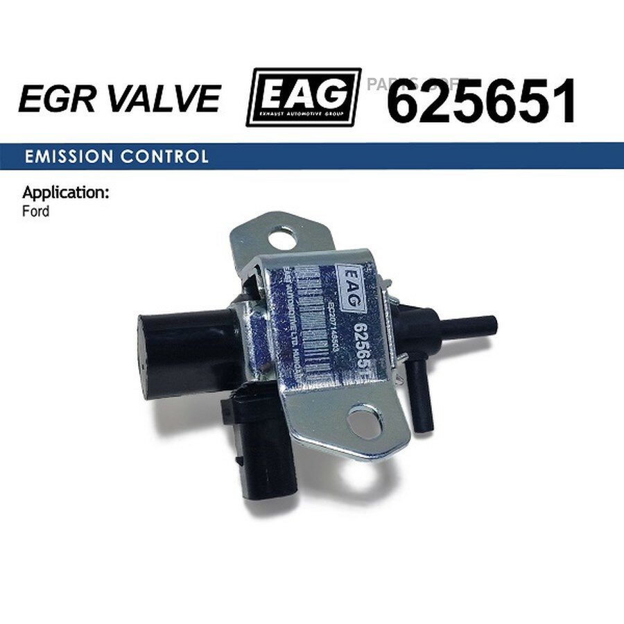 EAG 625651 Клапан FORD/MAZDA MONDEO III/GALAXY/3/5/6/MX-5 электромагнитный 1.8-2.3
