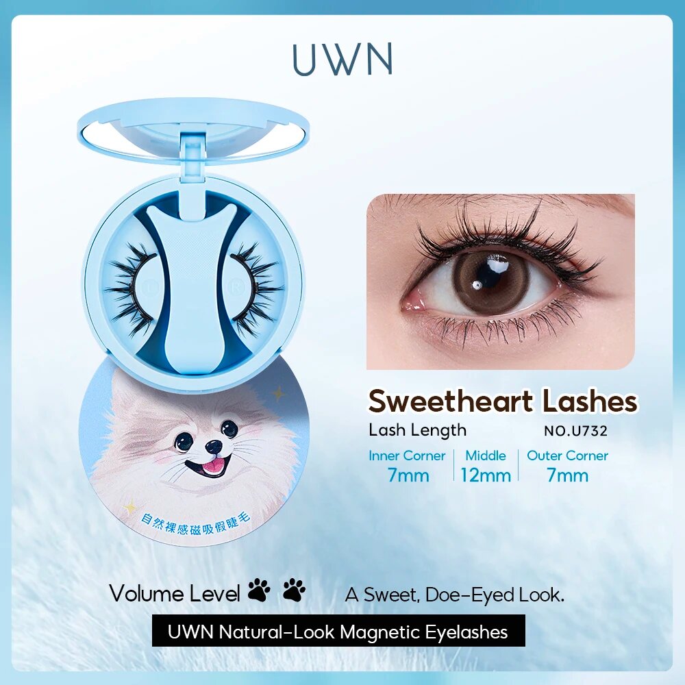 Магнитные ресницы U732 Sweetheart Lashes для верхнего века