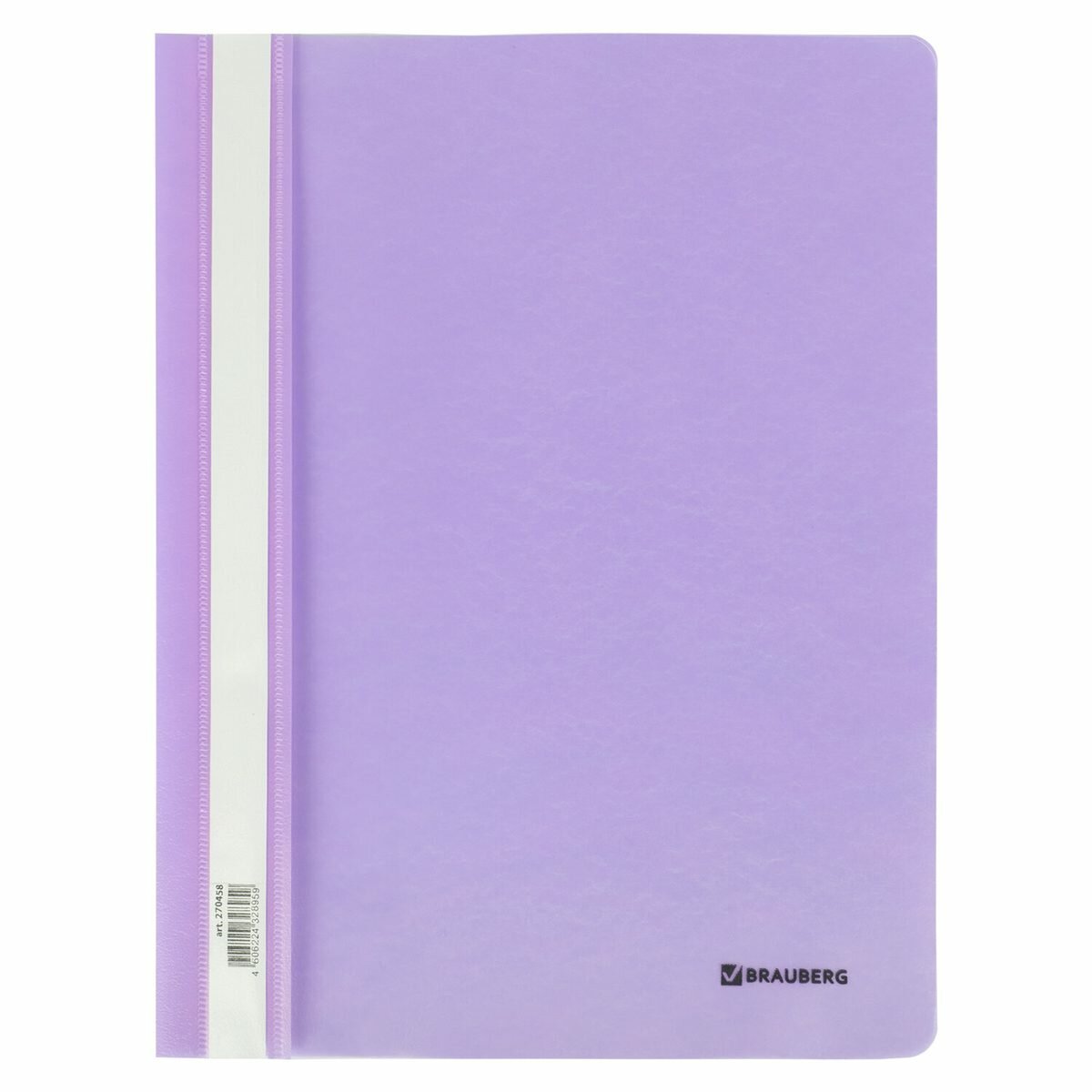 Папка-скоросшиватель Brauberg Pastel (А4, 130/180мкм, пластик) лиловый (270456), 25шт.