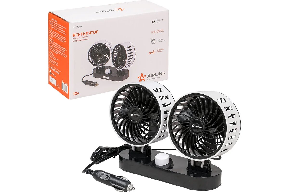Airline вентилятор в салон двойной 2x12 см, 12 В, общий выключатель, пластик ACF-12-05