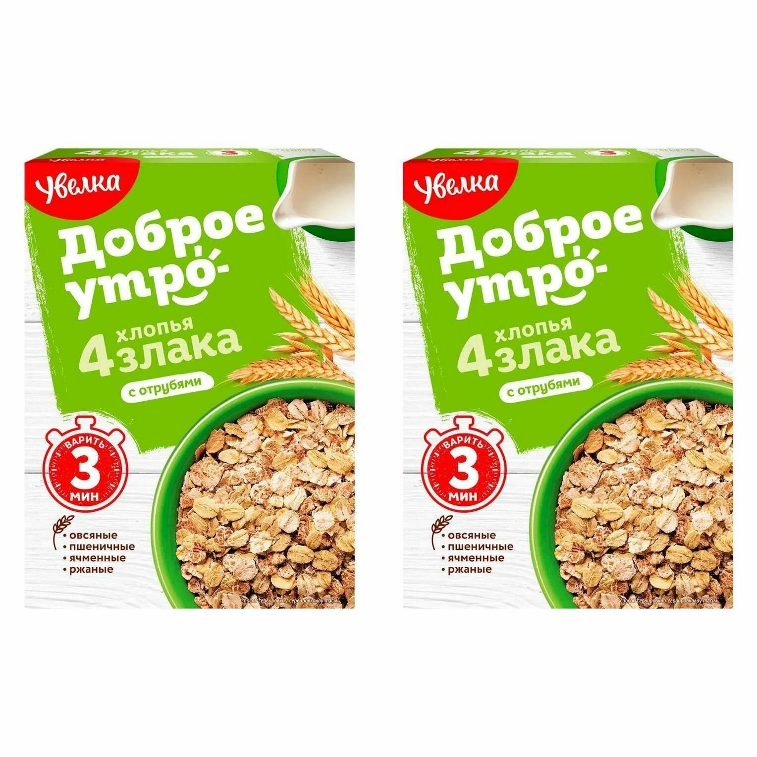 Увелка Хлопья мультизерновые, тонкие, с пшеничными отрубями, 350 г, 2 шт