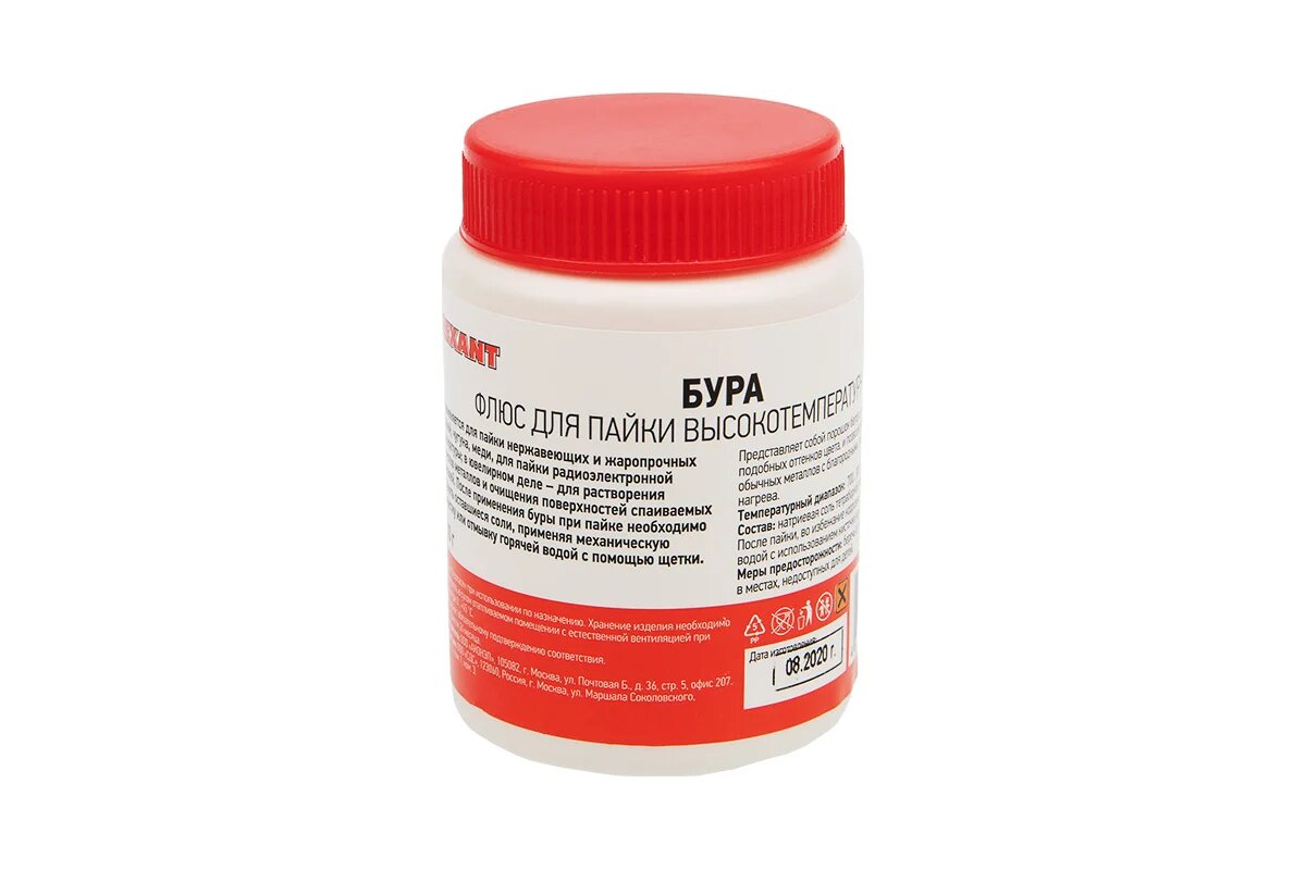 REXANT Флюс для пайки бура 100 г 09-3657 универсальный состав для электроники