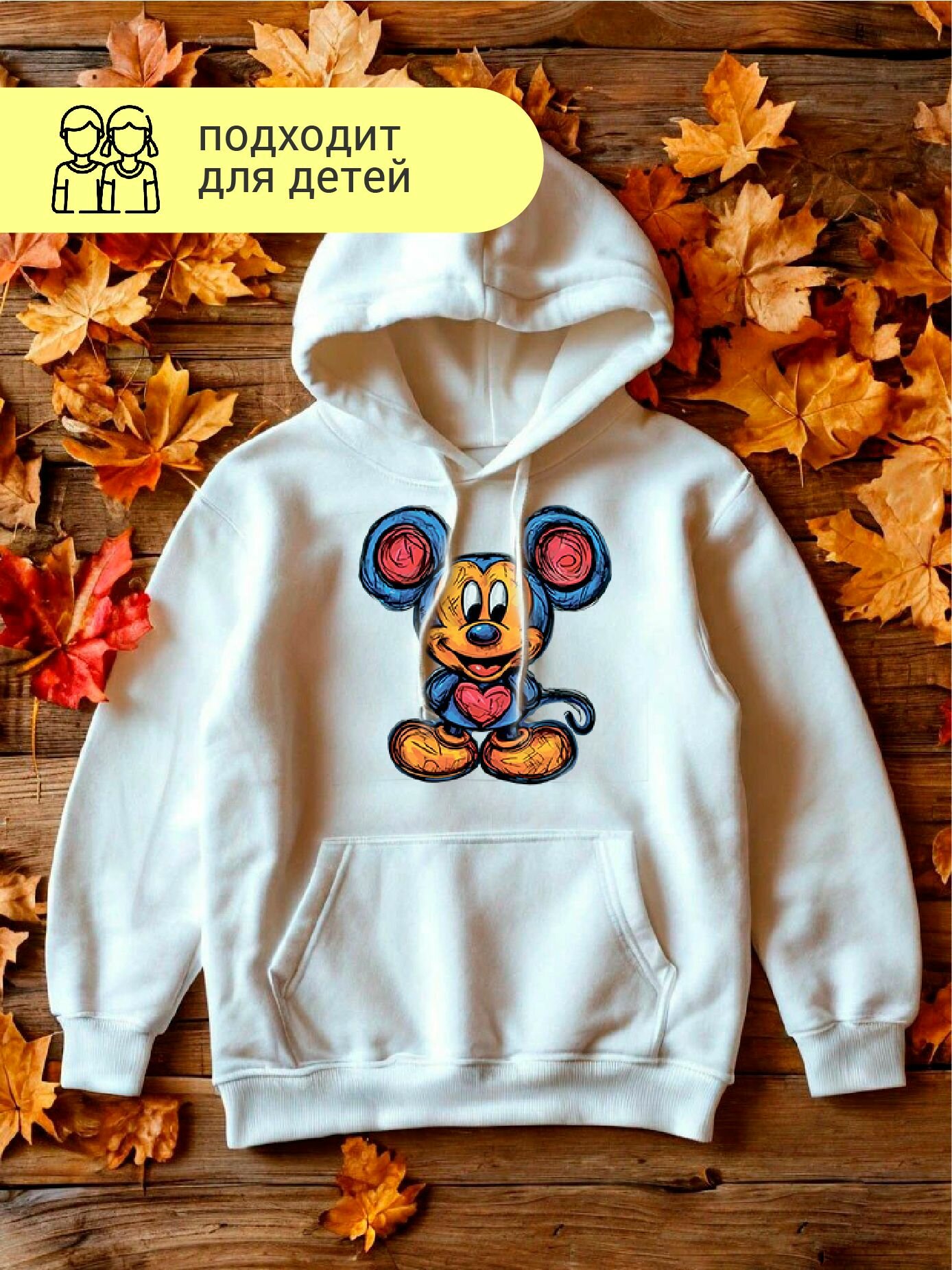 Термонаклейка на одежду , Микки Маус 13х12 см , DTF печать, обновление к весне.