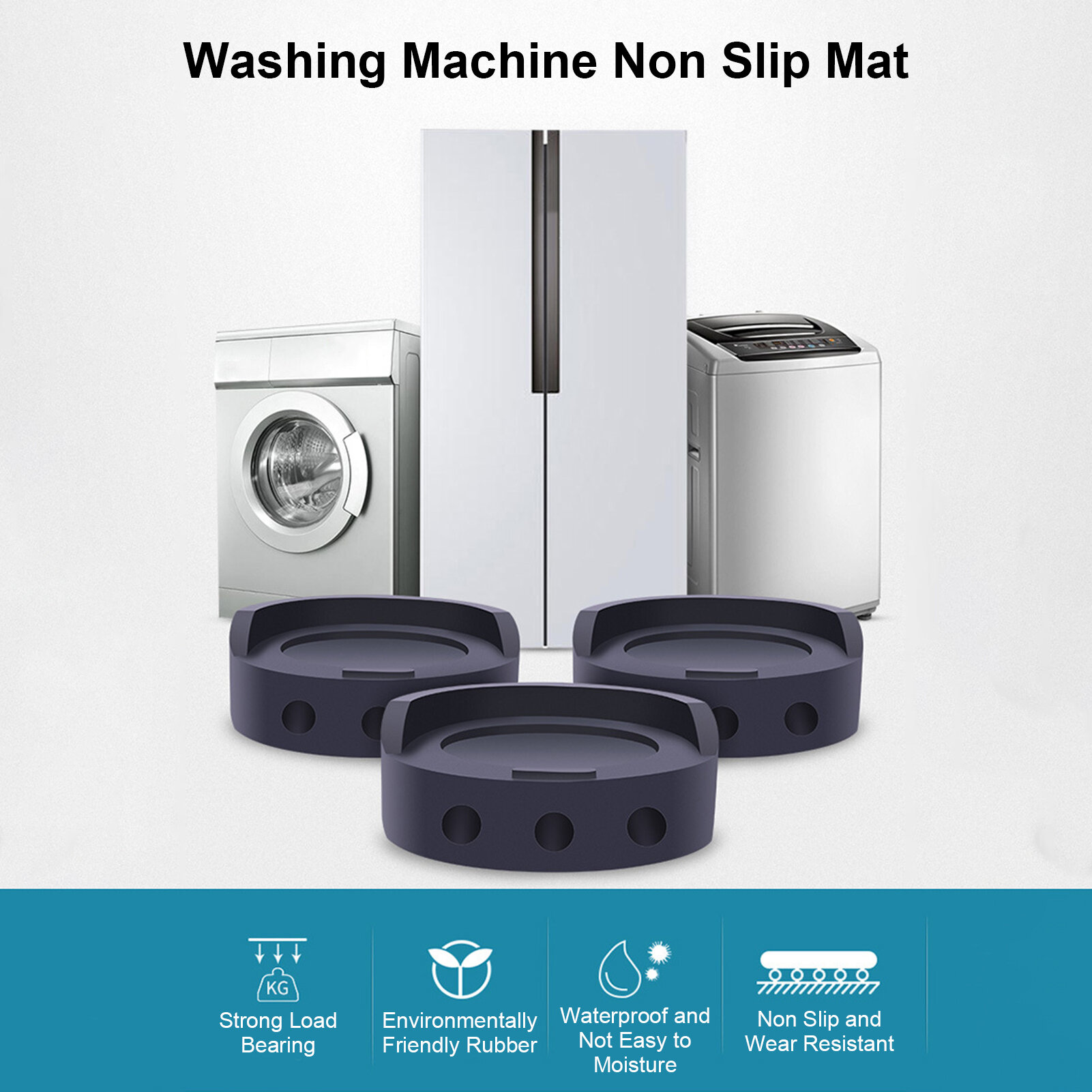 4 шт. коврик для ног для стиральной машины, резиновые антивибрационные нескользящие подушечки для ножек домашней мебели