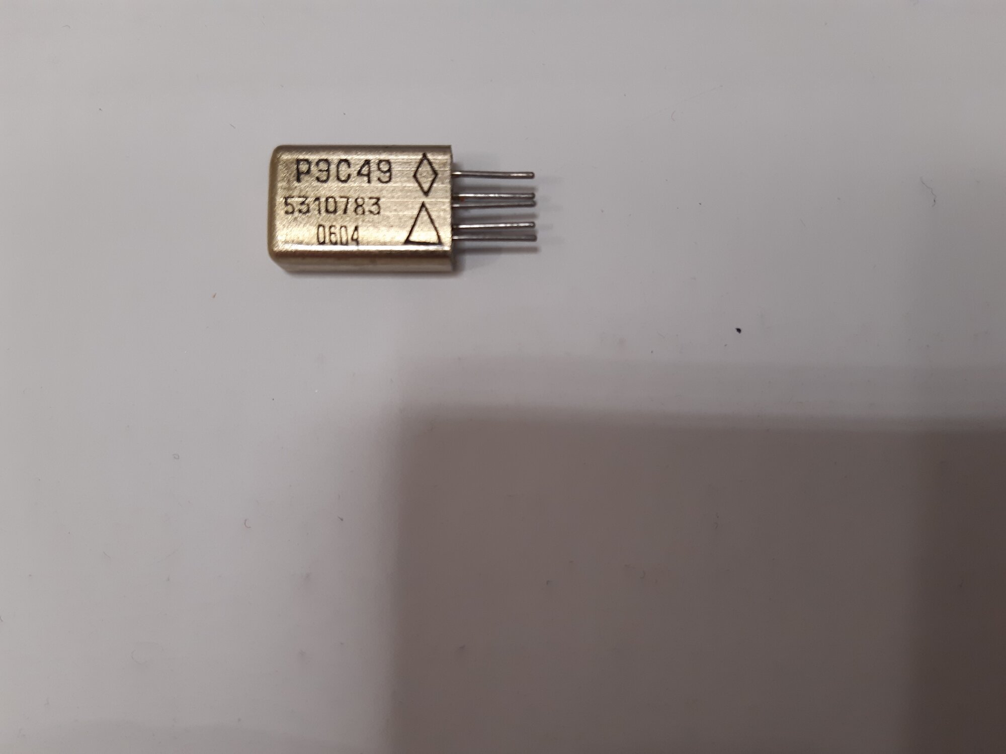 Реле РЭС 49 06.04 (комплект 3 штуки)