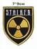 Нашивка патч шеврон STALKER сталкер 65х85мм