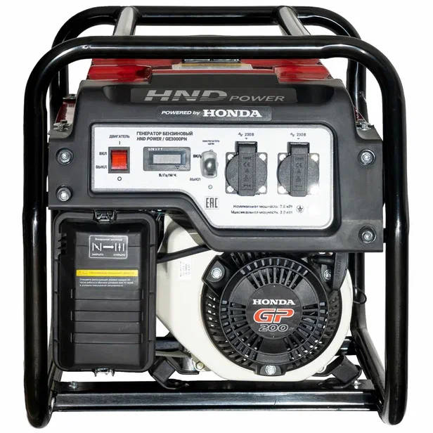 Генератор бензиновый HND GE 3000 PN GE3000PN
