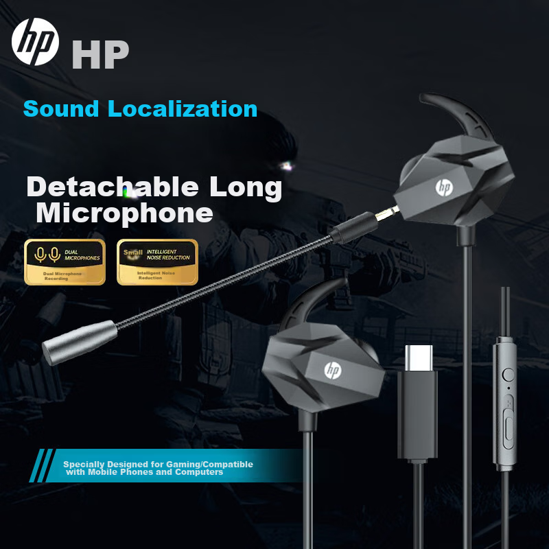 HP DHE-7005 New Wired In-Ear Gaming Headset with Detachable Microphone, Noise Cancelling Mic for Mobile Phone Computer E-sports Gaming Chicken Dinner Black Type-C Interface