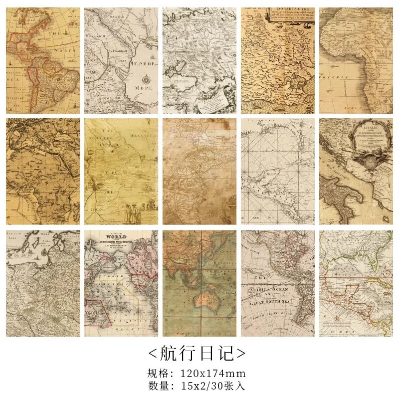 Декоративная бумага для скрапбукинга 30 листов hang xing ri ji