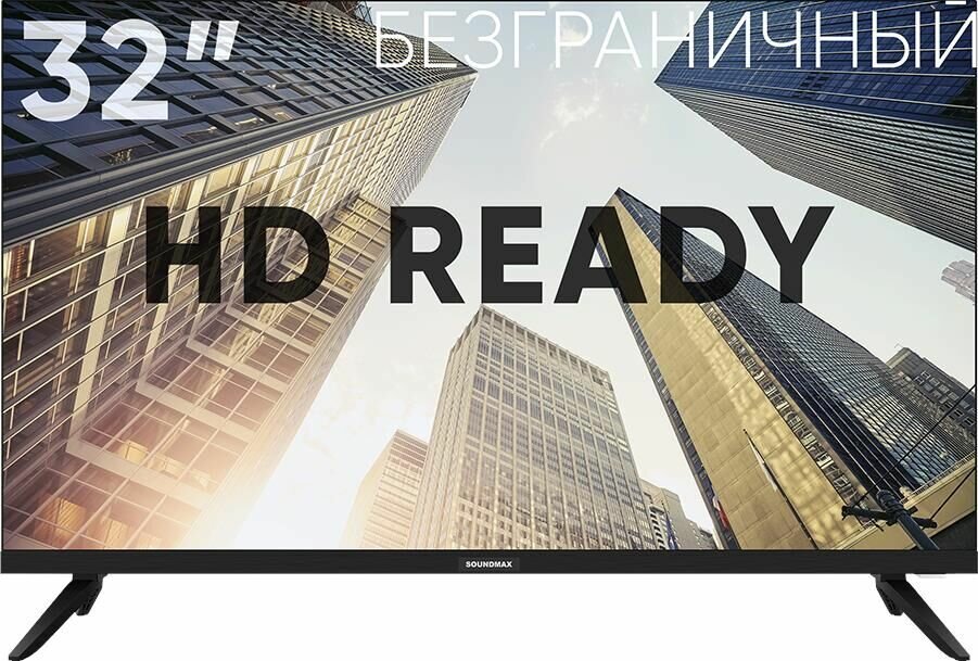 Телевизор Soundmax SM-LED32M12