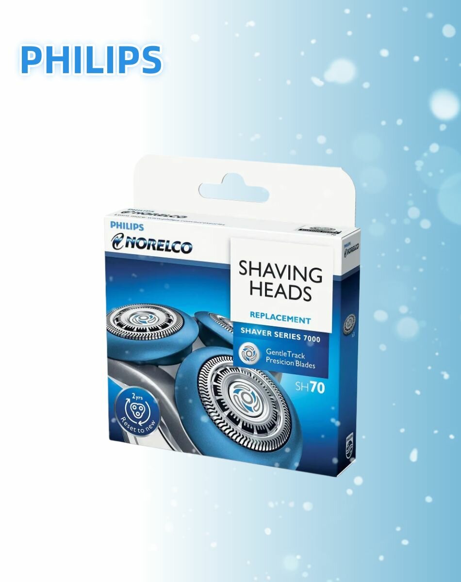 Ножи-лезвия для электробритвы Philips SH70 Series 7000 , Сменные бритвенные головки