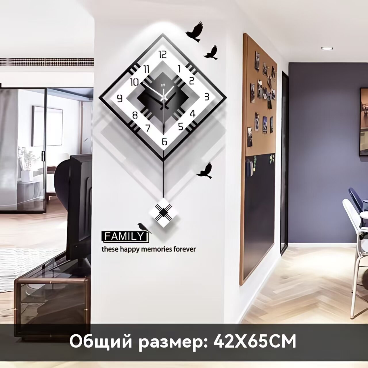 Кварцевые настенные часы для дома, гостиной, современные и простые, 42 см х 65 см