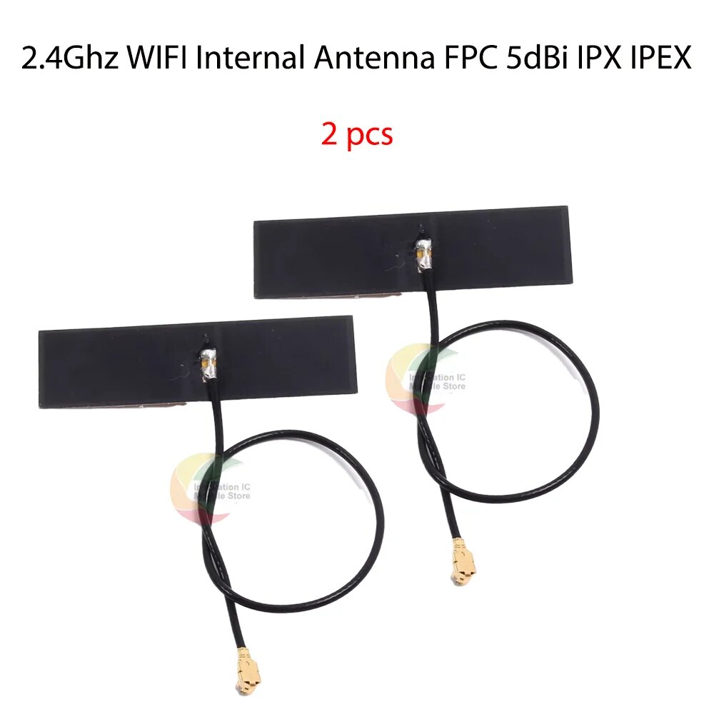 Wi-Fi антенна Ziqqucu 2.4 GHz 5dBi 2 pcs