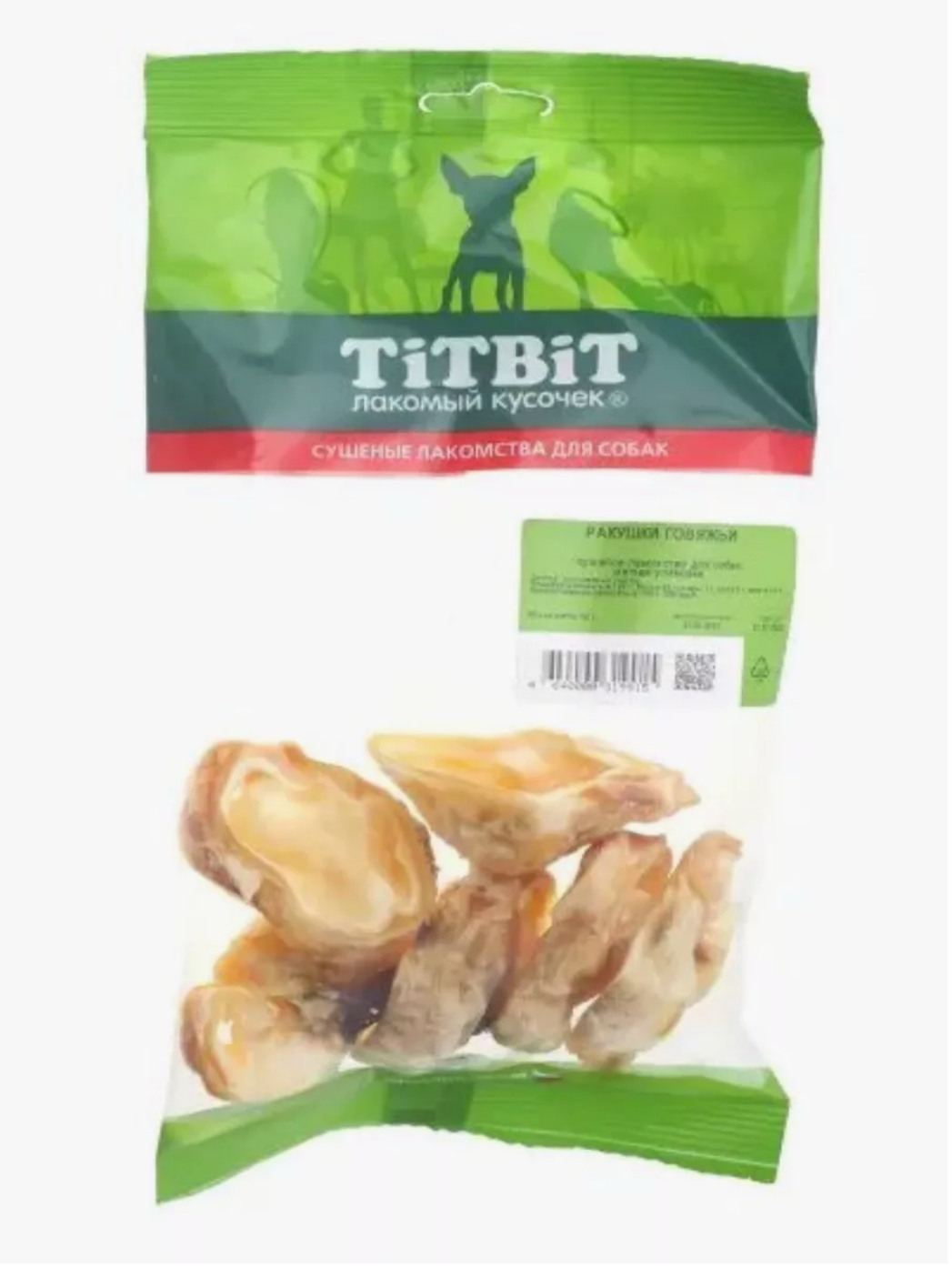 TiTBiT Лакомство для собак Ракушки говяжьи