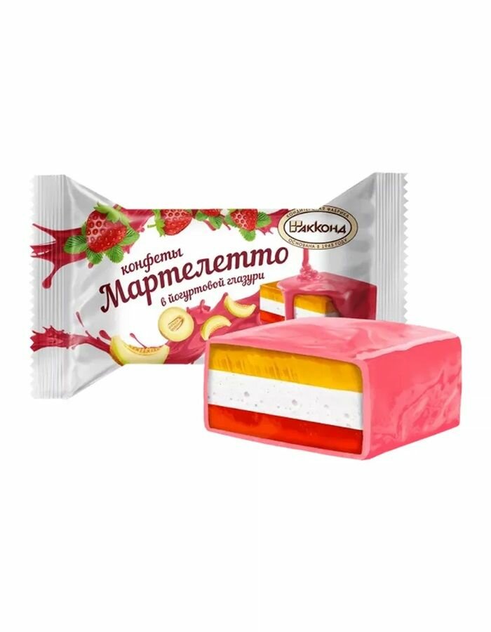 Конфеты "Мартелетто" в йогуртовой глазури со вкусом дыня-клубника, 1000 грамм, Акконд