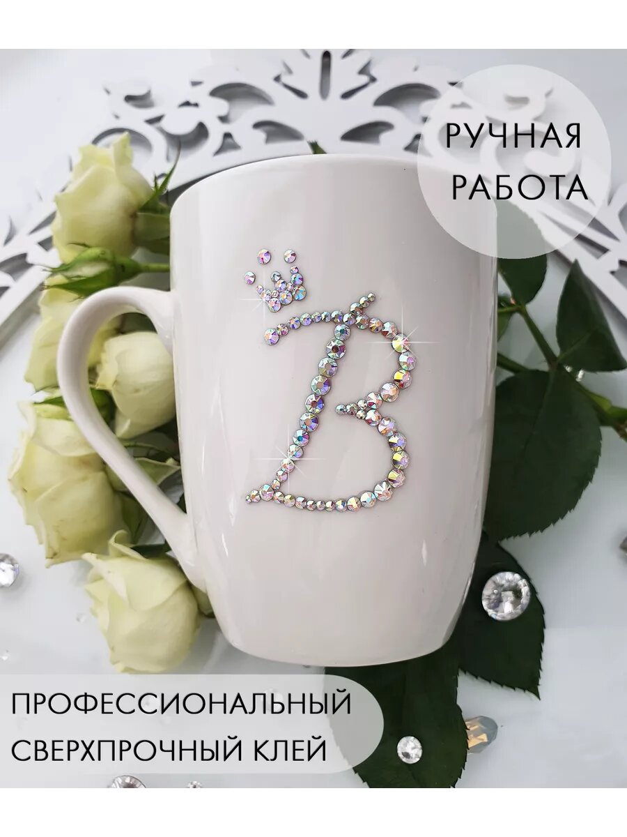 Кружка Amante crystal