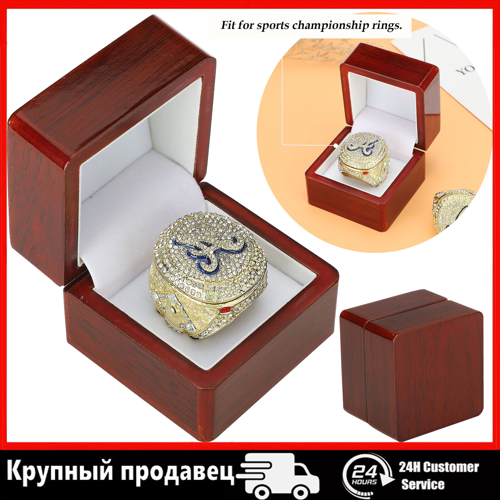 Кольцо, подарочная коробка, чемпионское кольцо, квадратное, темно - красное, деревянное,（Без кольца.）