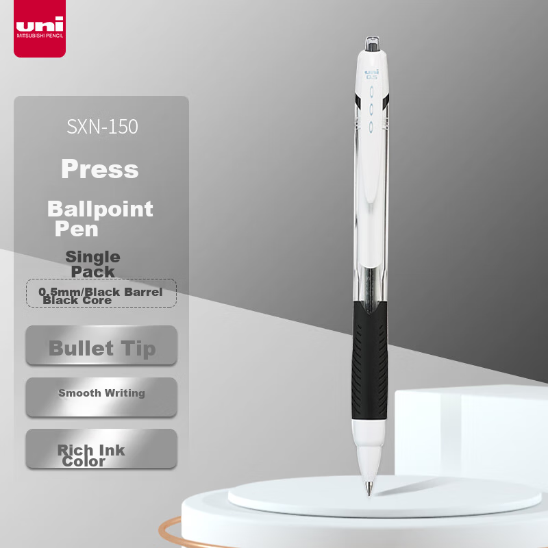 Mitsubishi (Uni) JETSTREAM Series Retractable Ballpoint Pen SXN-150, Smooth Writing, for Students And Office Use, 0.5mm, White Barrel with Black Ink, Single Pen