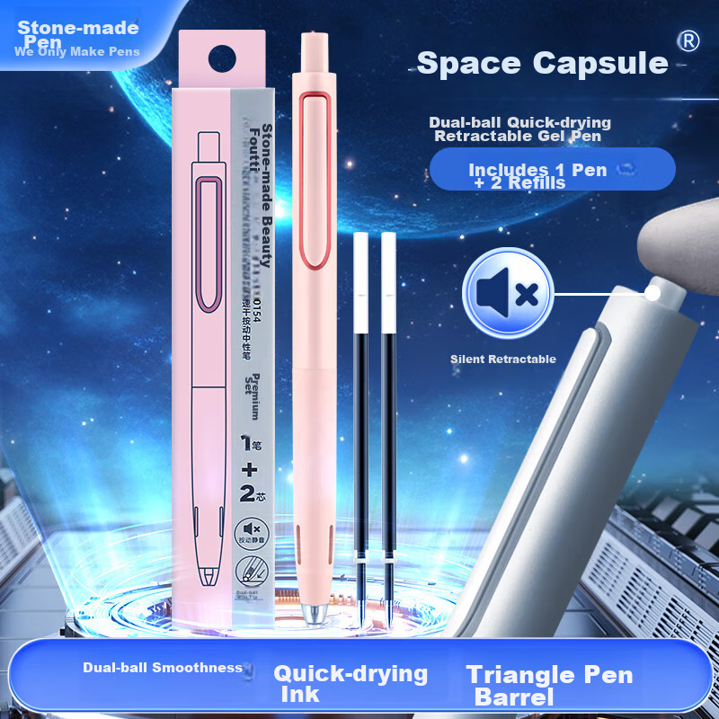 Dianshi Space Capsule Retractable Gel Pen, Stylish 0.5mm Black Bullet Tip, Student Exam Pen, Space Capsule Signature Pen [Pink Barrel] 1 Pen 2 Refills