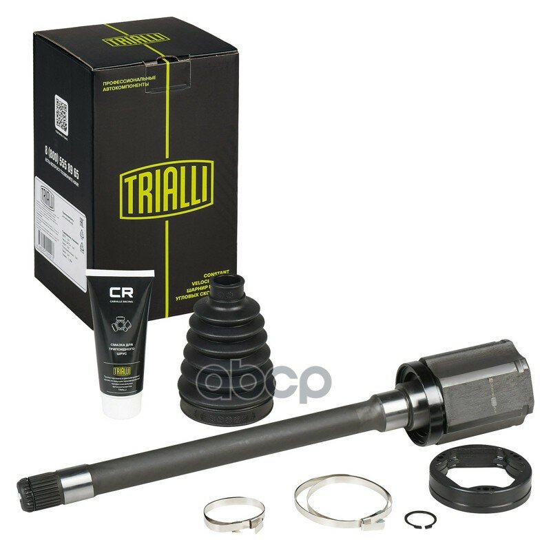 ШРУС BMW X3 F25 (10-) 2.0D, 3.0D (внутр. перед. прав.) (GO 2610) Trialli арт. GO2610