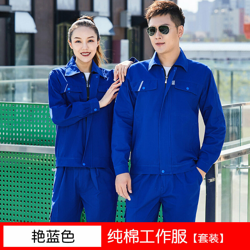 Костюм для сварки, хлопок, 180 см, 2XL, ярко-синий