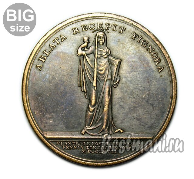 300 лет Аугсбурского исповедания в Финляндии купить настольные медали сувенирная копия медь, ордена медали и награды