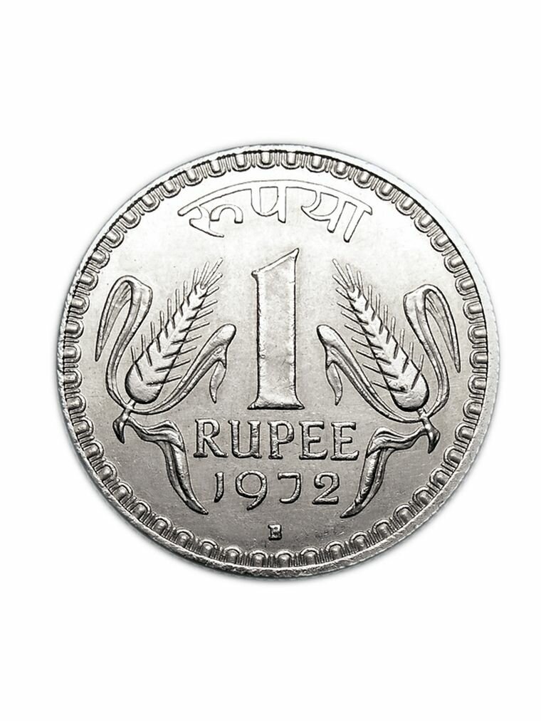1 рупия 1972 Индия сувенирная копия монеты, нумизматика, деньги для коллекции