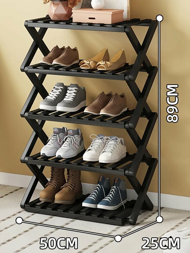 IKEA Обувница, Бамбук, 50х25х89 см